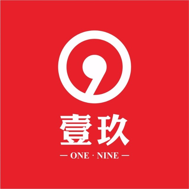 壹玖实业 