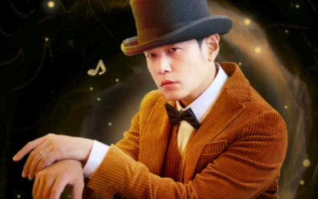 在咪咕音乐听周杰伦的新专辑《最伟大的作品》期待杰伦新专辑里的...