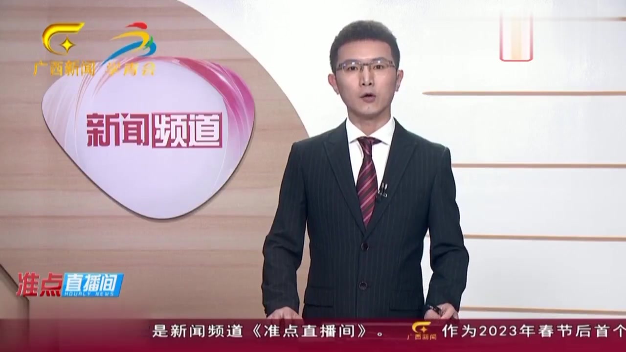 全区各地学校开展庆祝"三月三"系列活动