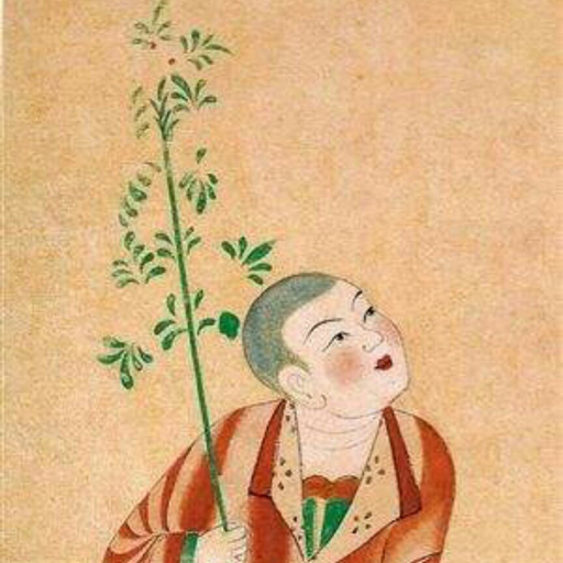 子麓草木染工坊 
