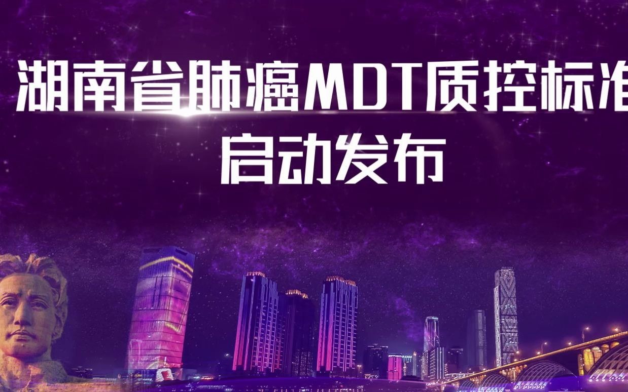 新颖启动仪式启动视频制作视频模板制作定制手印启动专业启动视频制作