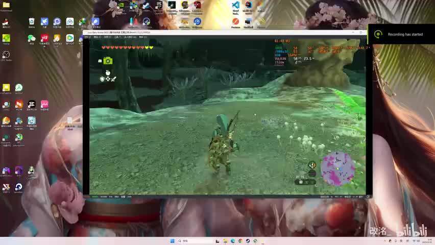 yuzu模拟器更新3622版本说明,与升级整合包教