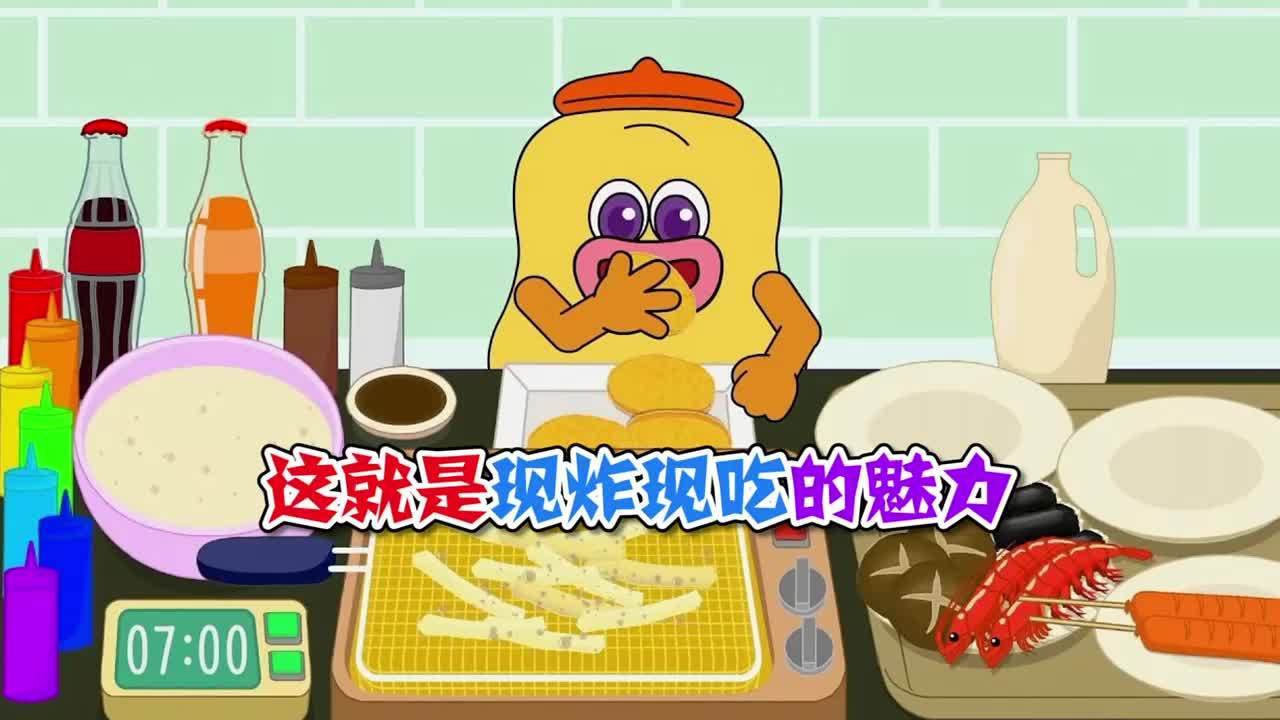 美食动画:这就是现炸现吃的魅力!俺们可是合格的时间管理大师