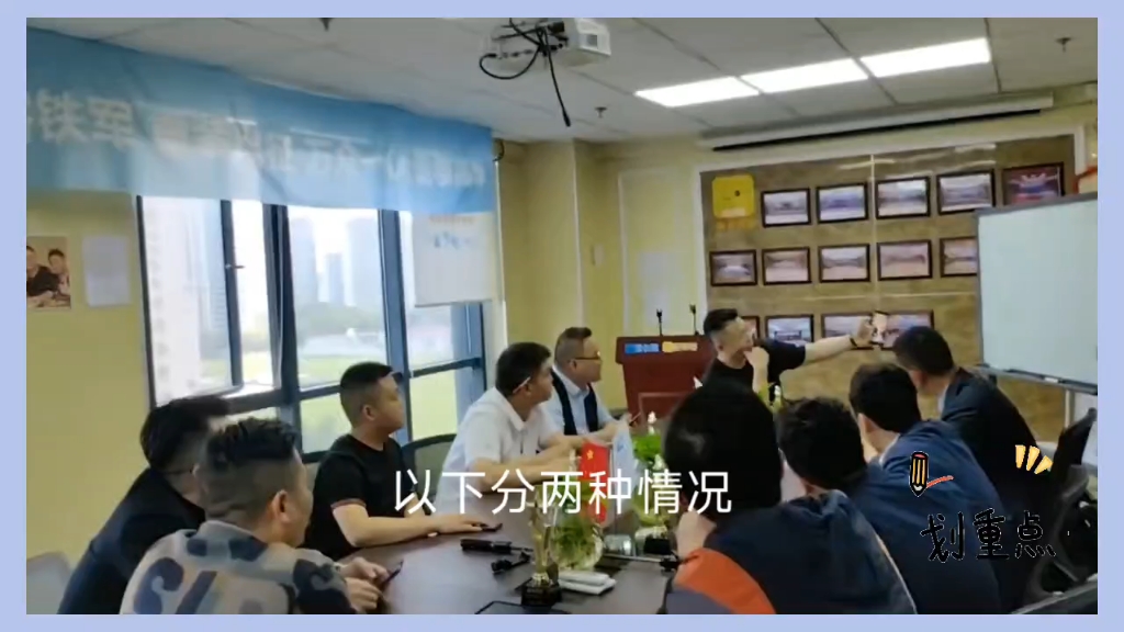 拉卡拉好拓客2.0POS机