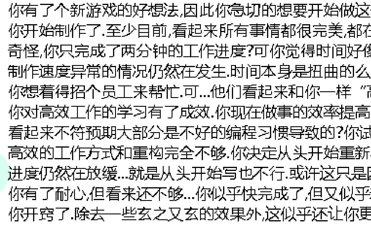 B站居然能0.06倍速和16倍速播放哎 而且是有显示的。