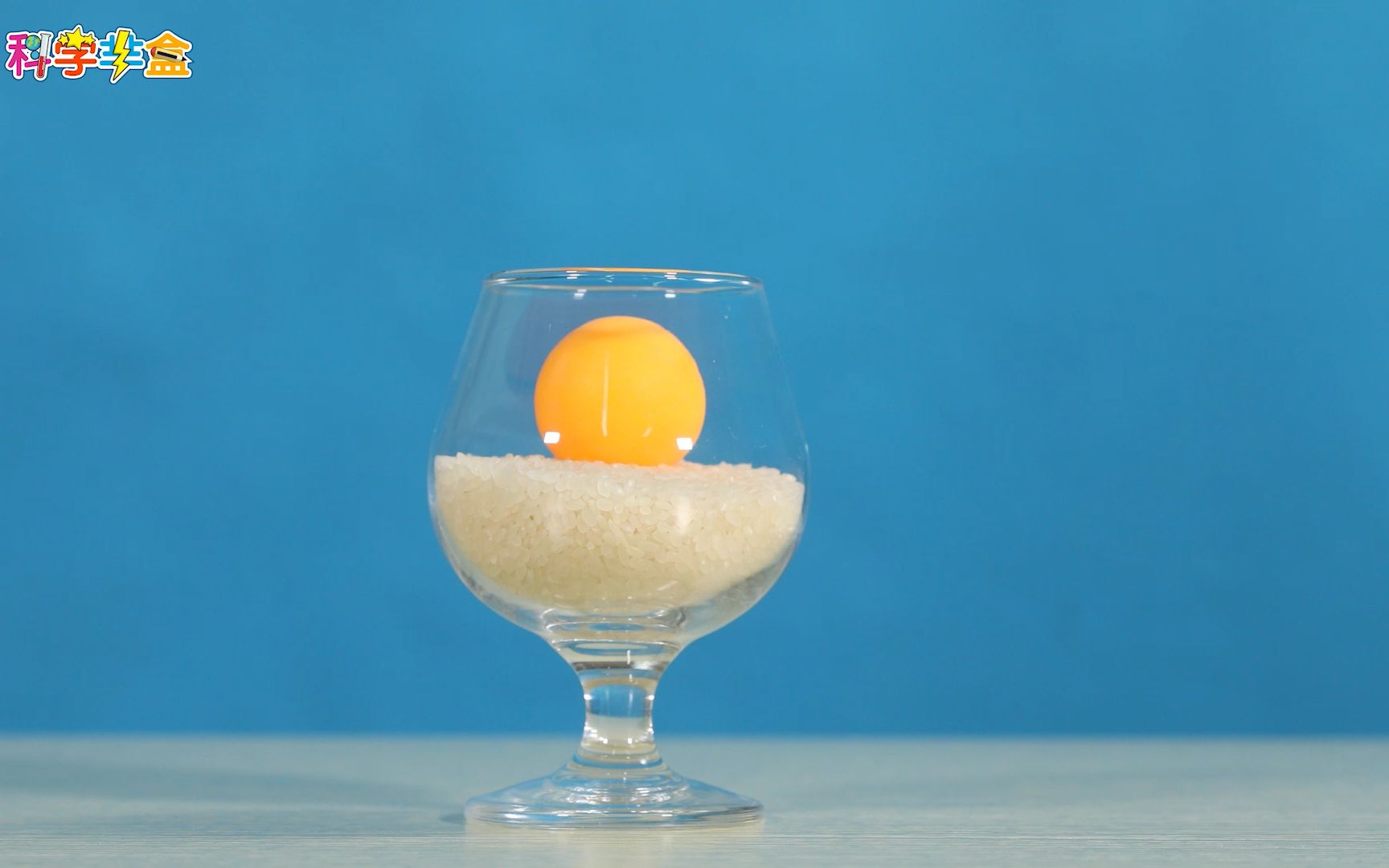 科学小实验丨米中日出