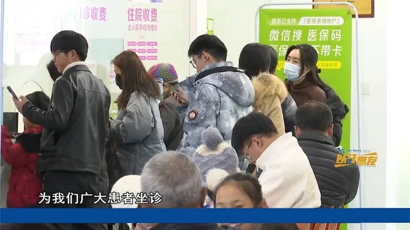 昆明皮肤病专科医院 | 节后皮肤科迎就诊高峰 专家出诊对症治疗