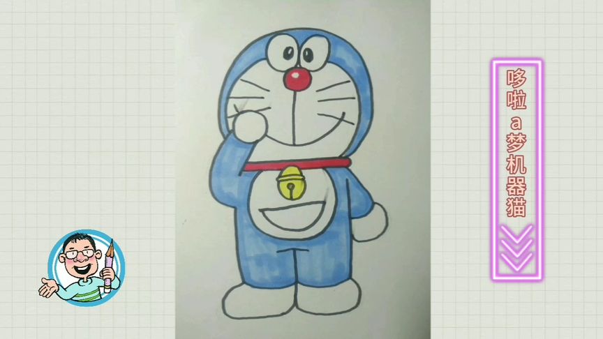 儿童画教程:哆啦a梦机器猫的画法