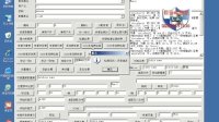 SQL数据库 823 824数据库置疑 无法附加错误修复