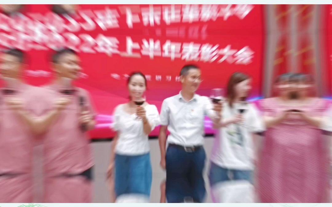 ...2022年中表彰大会 7月1日,西格码电气股份有限公司在一楼会议室...