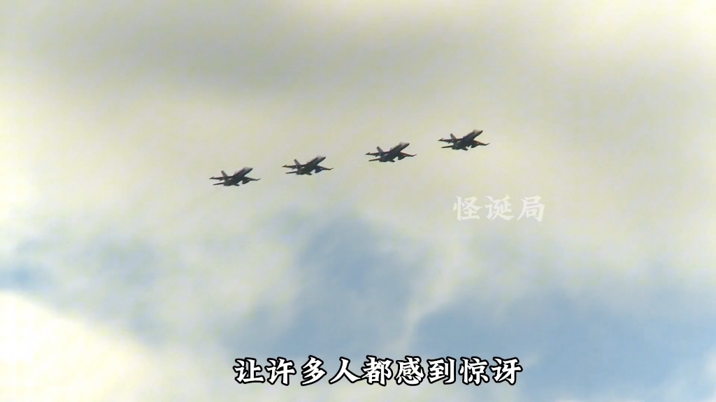 汶川地震日本救援队是真的迷路还是别有用心?