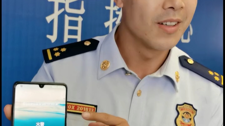 科普来了,手机没有SIM卡(手机卡)时可以拨打紧急报警电话吗?