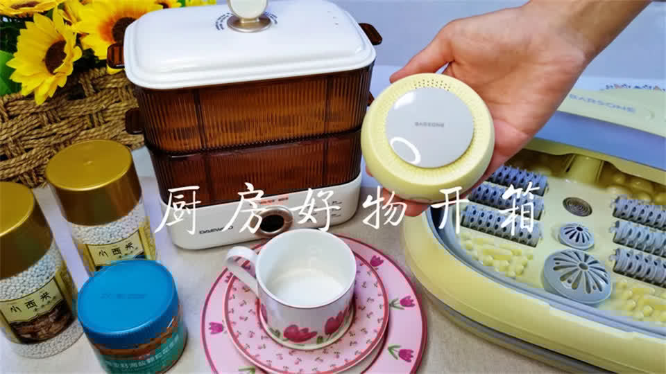 厨房好物开箱来啦,终于找到懒人早餐神器