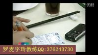 智能金融SD卡 sd卡是什么 怎么申请SD卡 罗麦宇玲