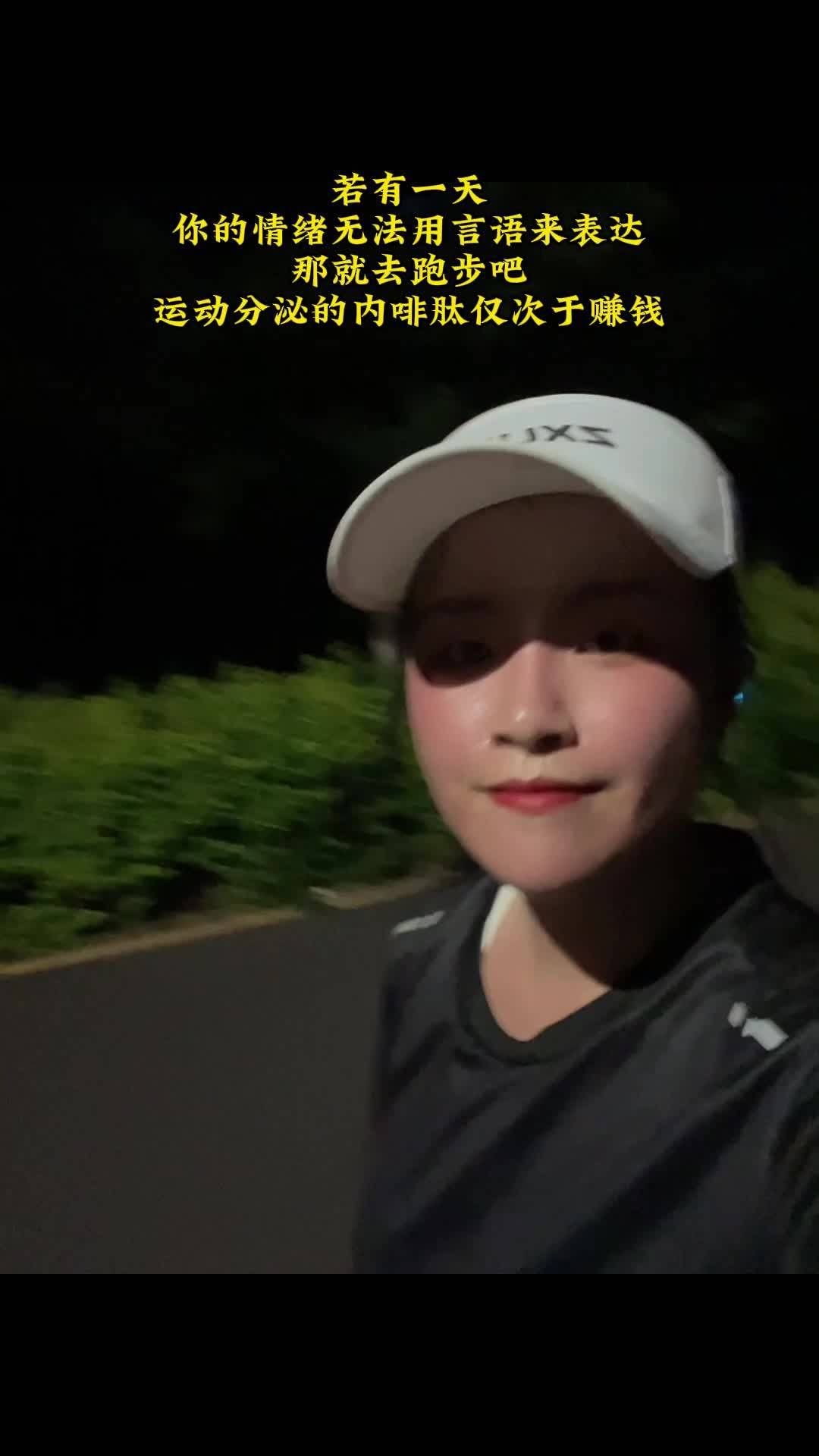 你的情绪无法用言语来表达