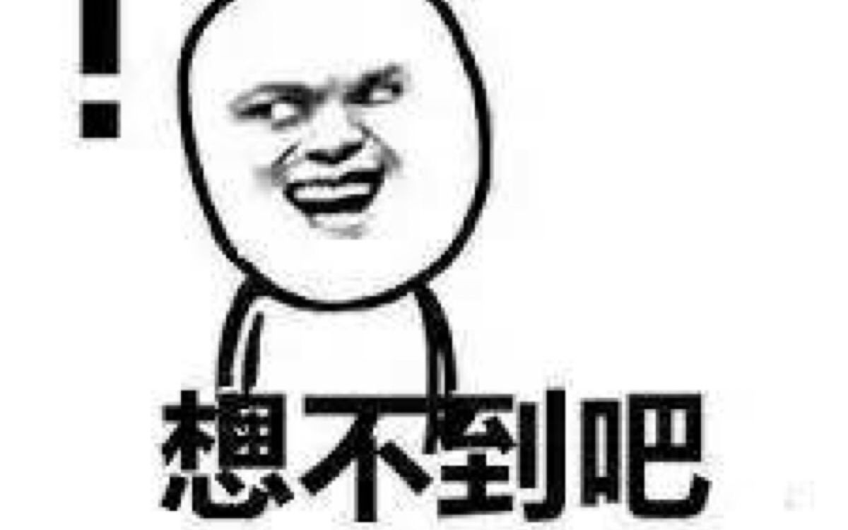 一分钟能发一千条信息?神仙软件了解一下!