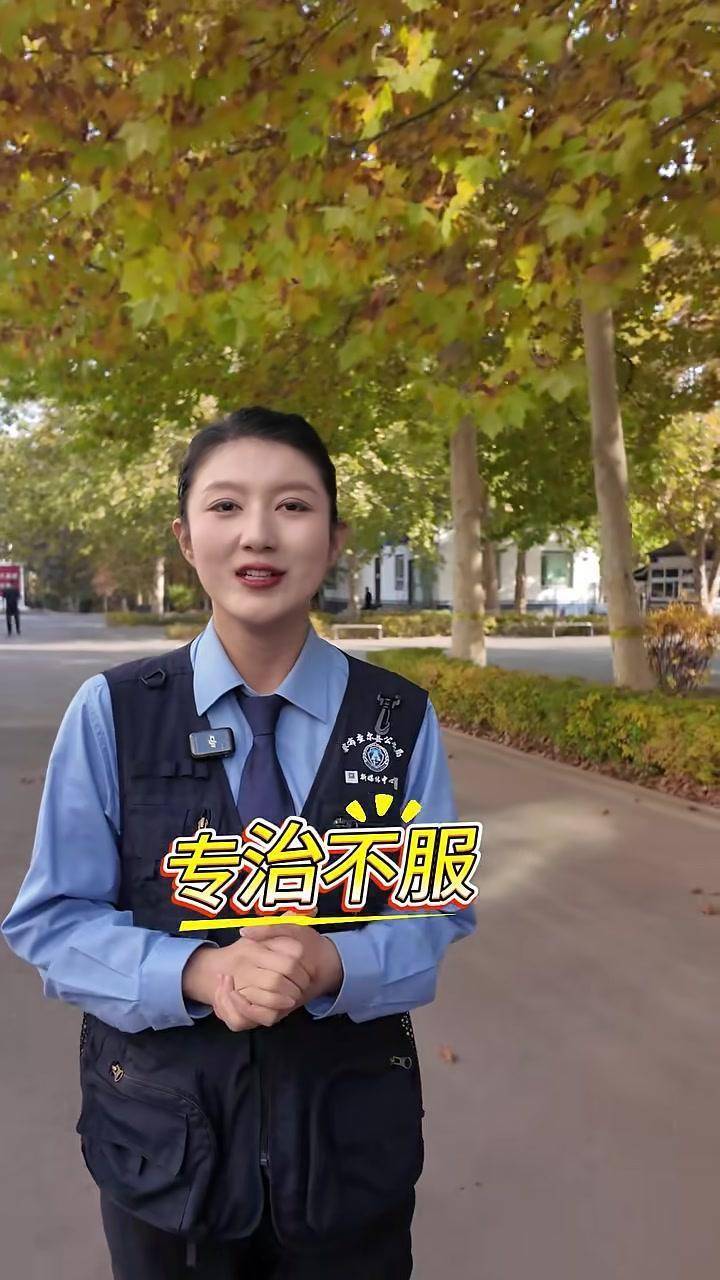 新修订的《治安管理处罚法》2026年1月1日起实施!这些变化你一定要...