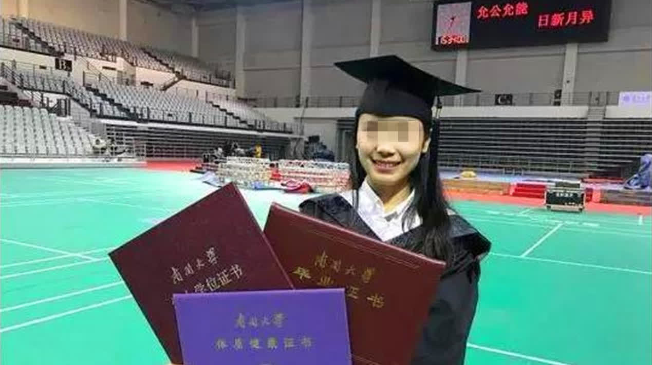 二本的毕业证,跟一本的毕业证是相同的吗?今天可算明白了