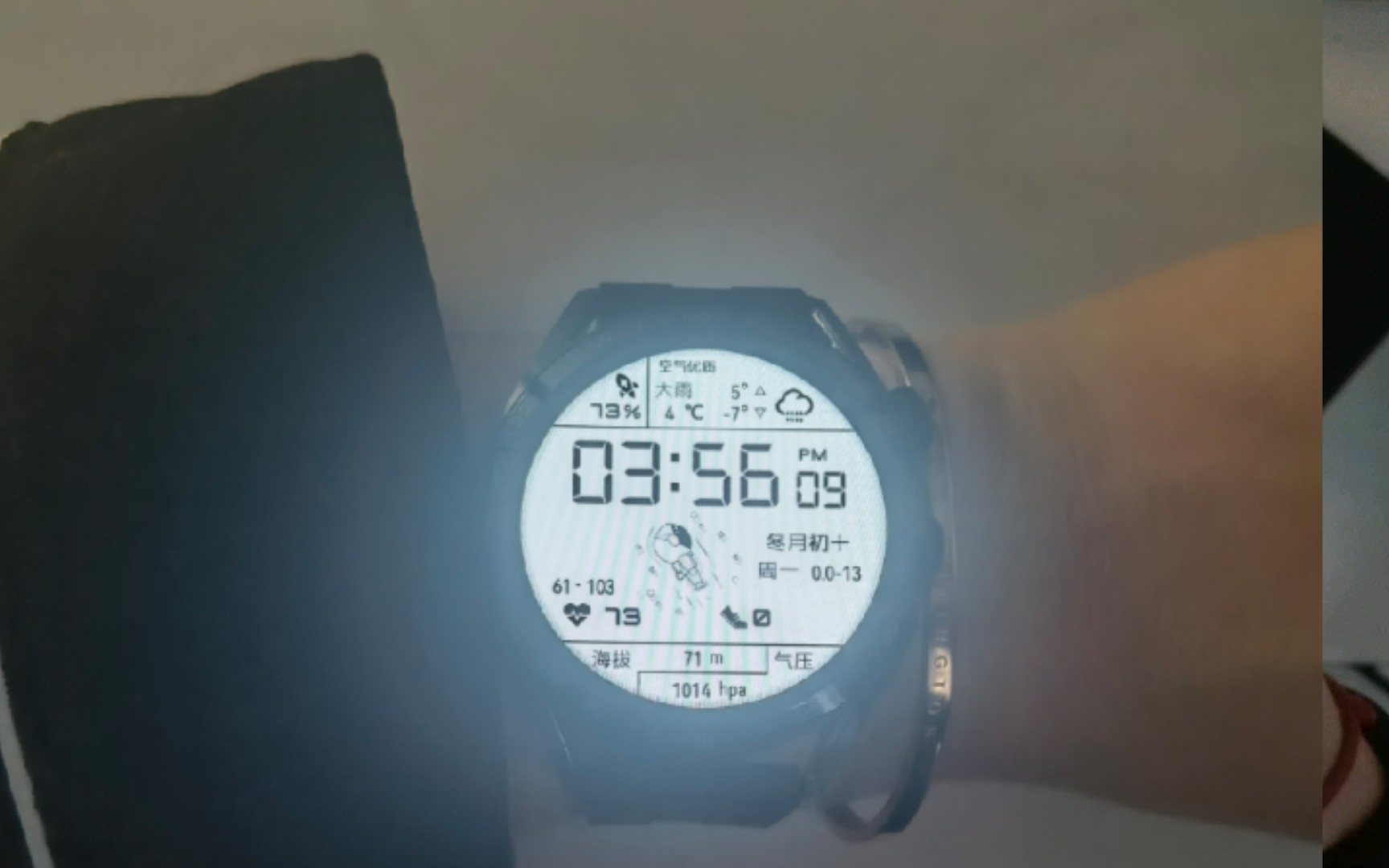 华为手表Watch Gt3 | 开箱 初体验 黑色颜值万能高 全家桶又入一个