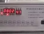 MP3高音质音乐播放仪SF808型 校园广播定时音乐打铃器 安装视频...