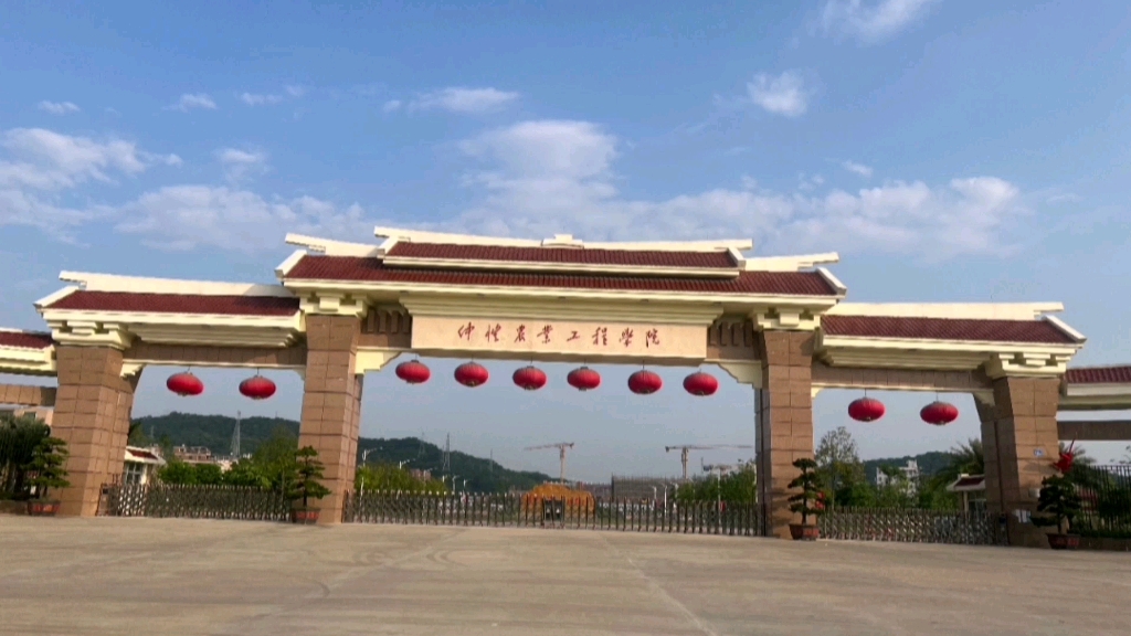 广东仲恺农业工程学院落地聚优境厨余垃圾处理设备