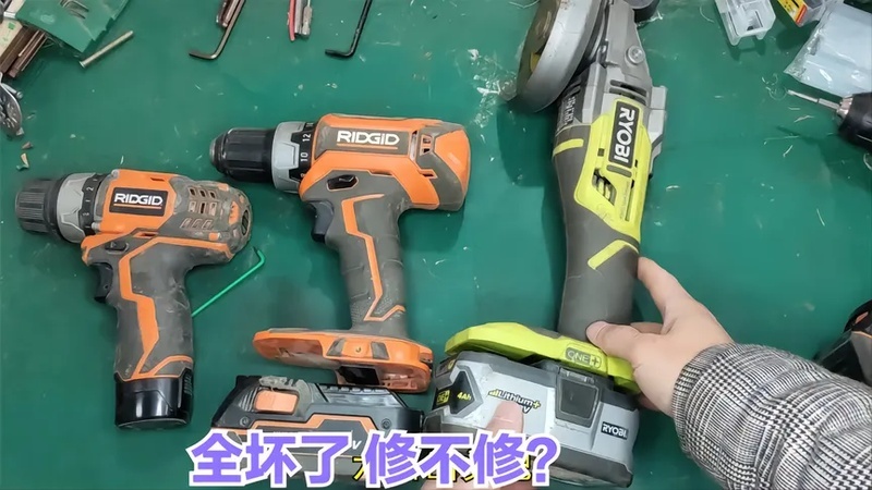 进口二手电动工具坏了真麻烦,还有维修价值吗
