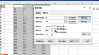 excel数据行列拆分视频:单元格编号填充批量转换公式