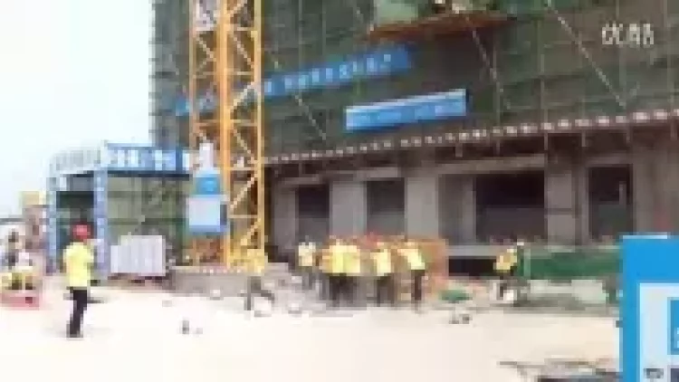 视频06 工地安全事故应急救援演练