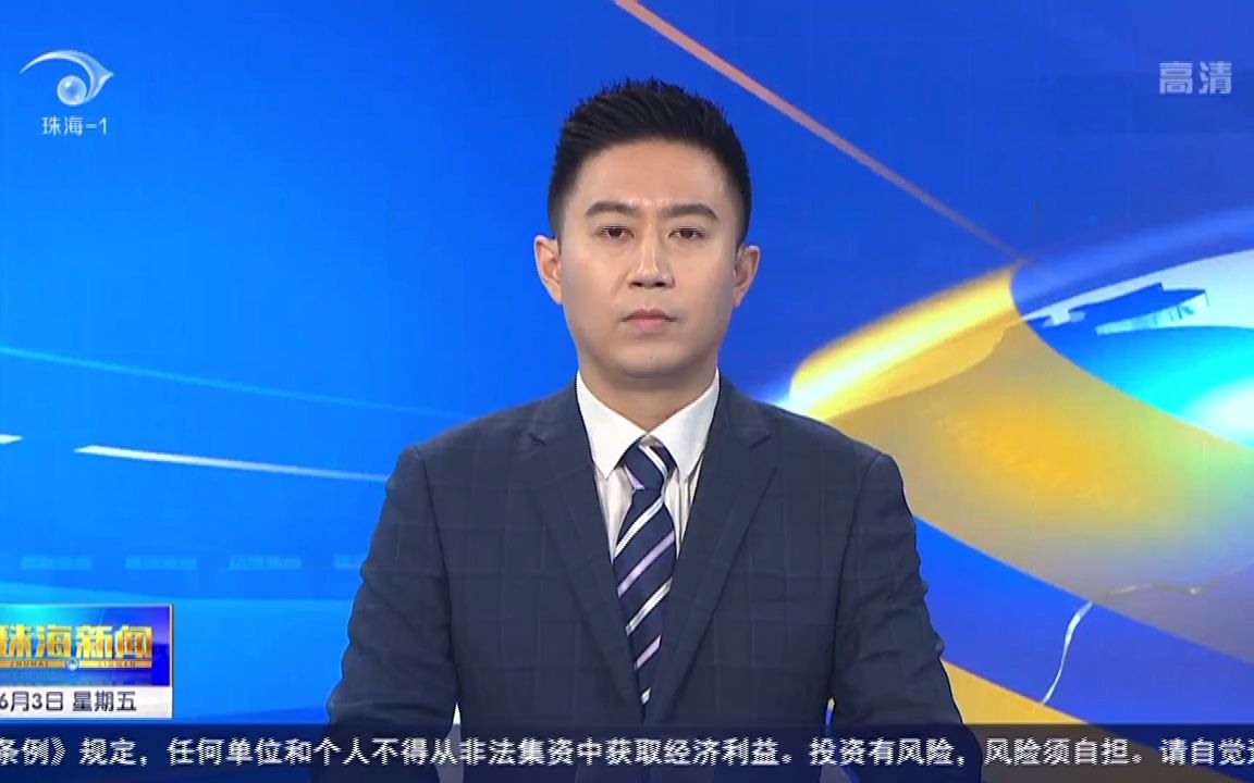 文明旅游 我市多个景区开展文明旅游志愿服务活动 聚焦旅游安全 倡导...