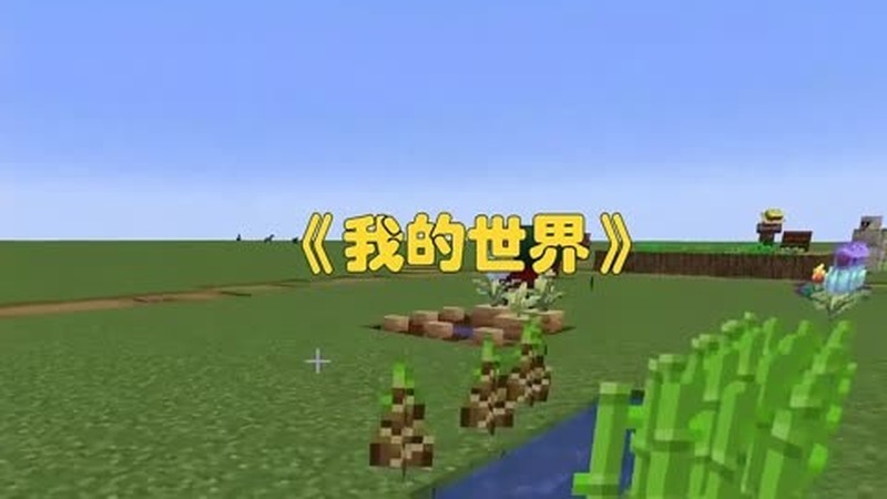 《我的世界》想收获更多地狱疣这些小技巧帮你一臂之力!