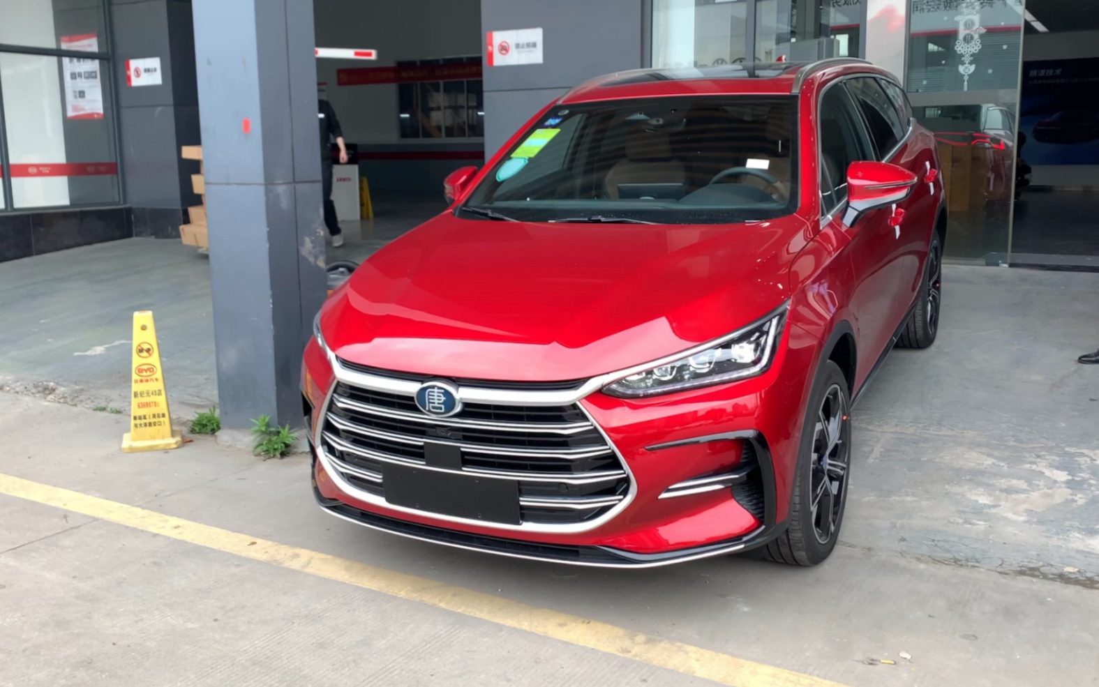 比亚迪唐DMi中配车内9音响实录效果,有点震撼,牛批!