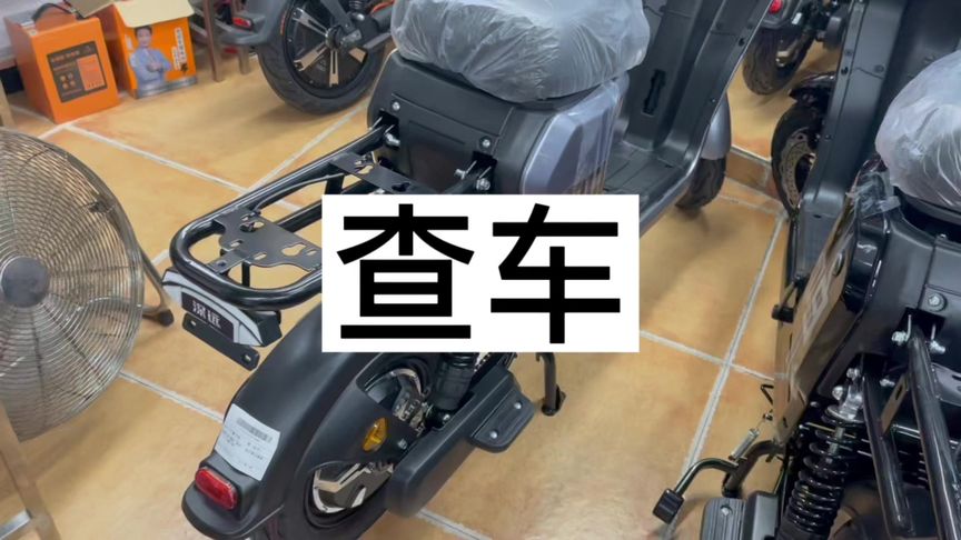 广州电动车上牌流程和条件#新国标电动车 #美团外卖 #电动车
