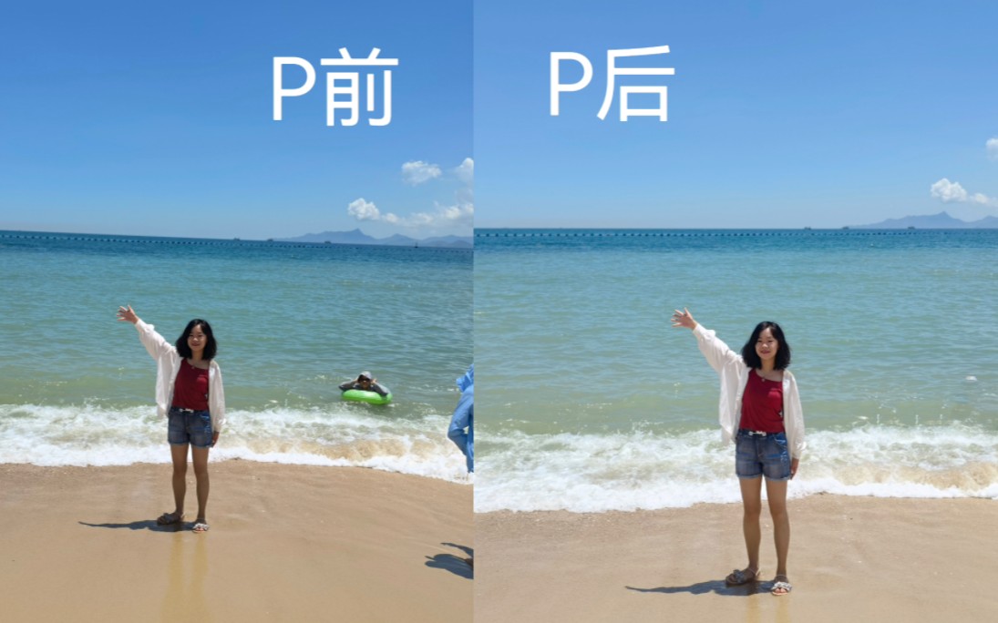 三分钟,如何用美图秀秀拯救直男拍照