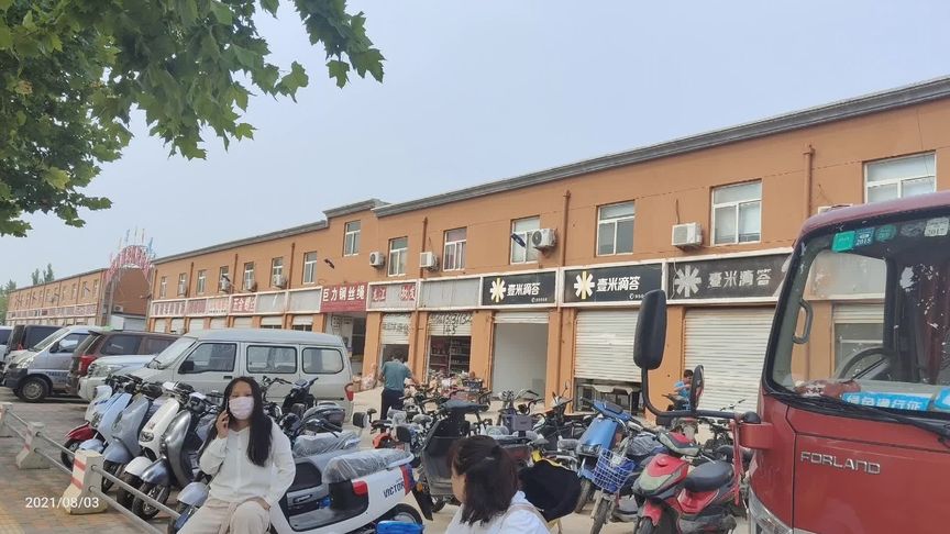 新佳农综合批发市场#优质农产品