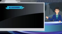 如何让重点客户信息管理工作高效——美业生态找爱莲