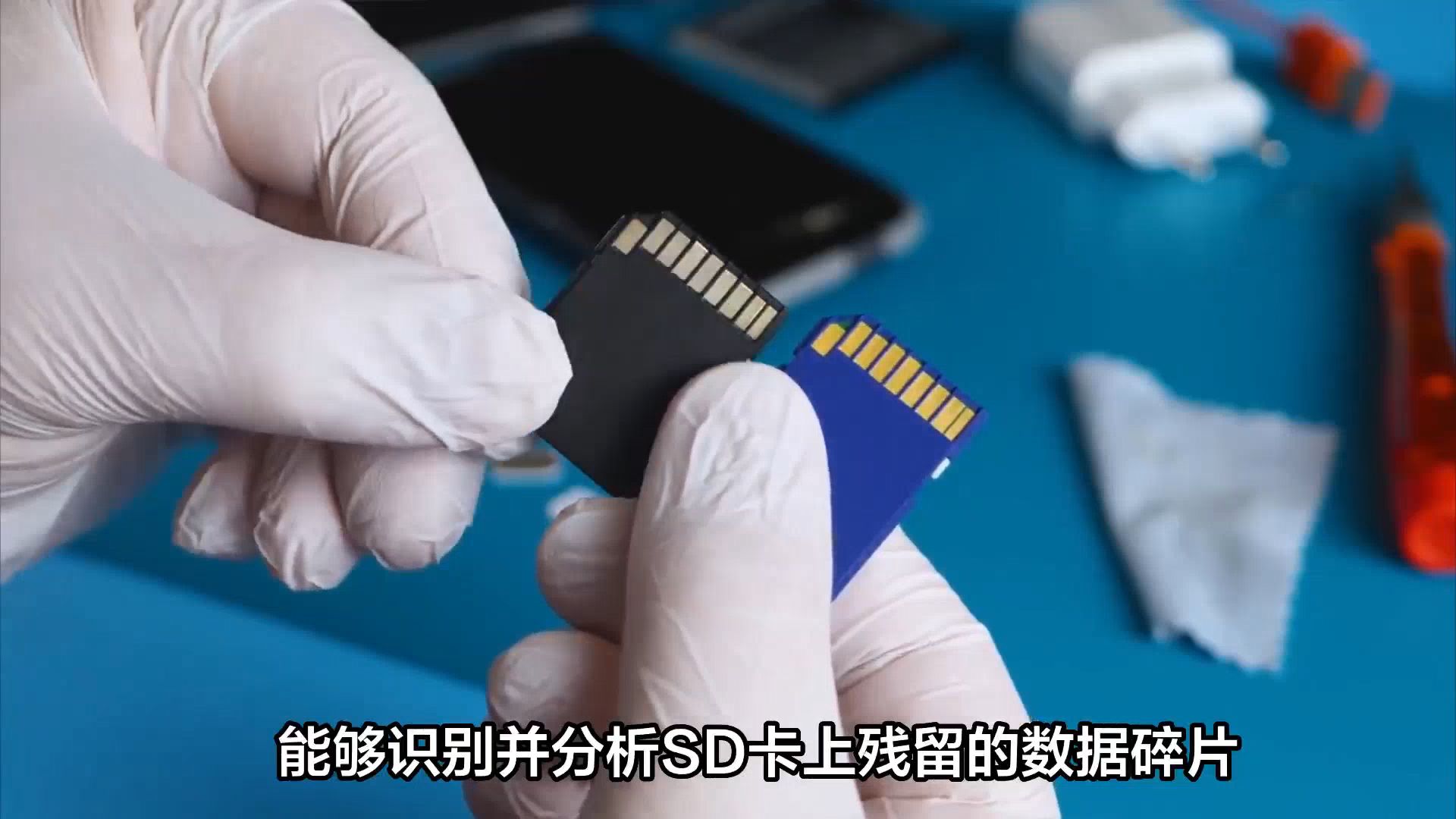 SD卡不识别提示格式化,重新写固件识别成功,数据恢复成功