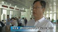 不动产登记业务实现“北三区通办”