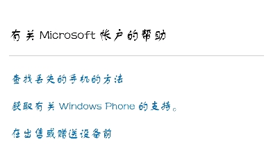 BitLocker 恢复密钥你未将任何 BitLocker 恢复密钥上传到你的 ...