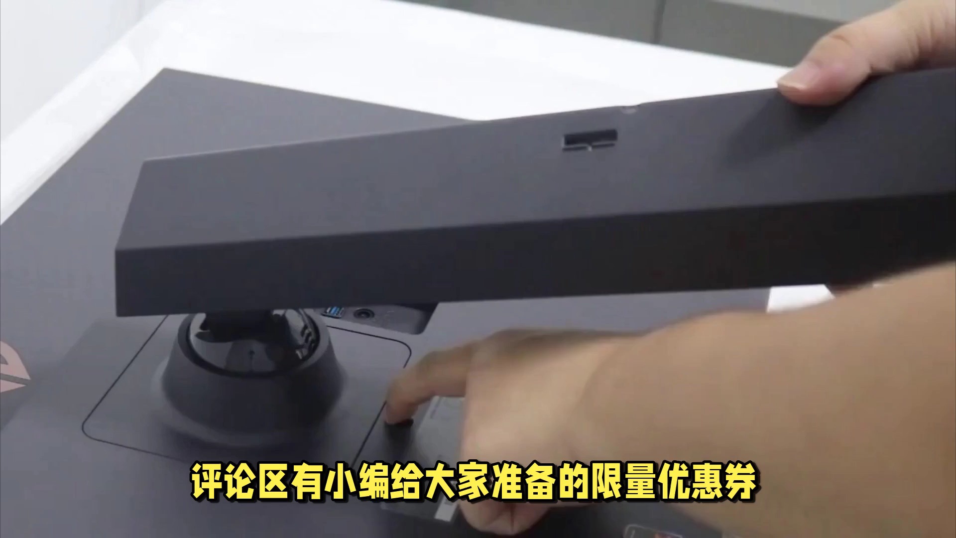 LG电竞显示器27GP95U对比评测,避免盲目购买