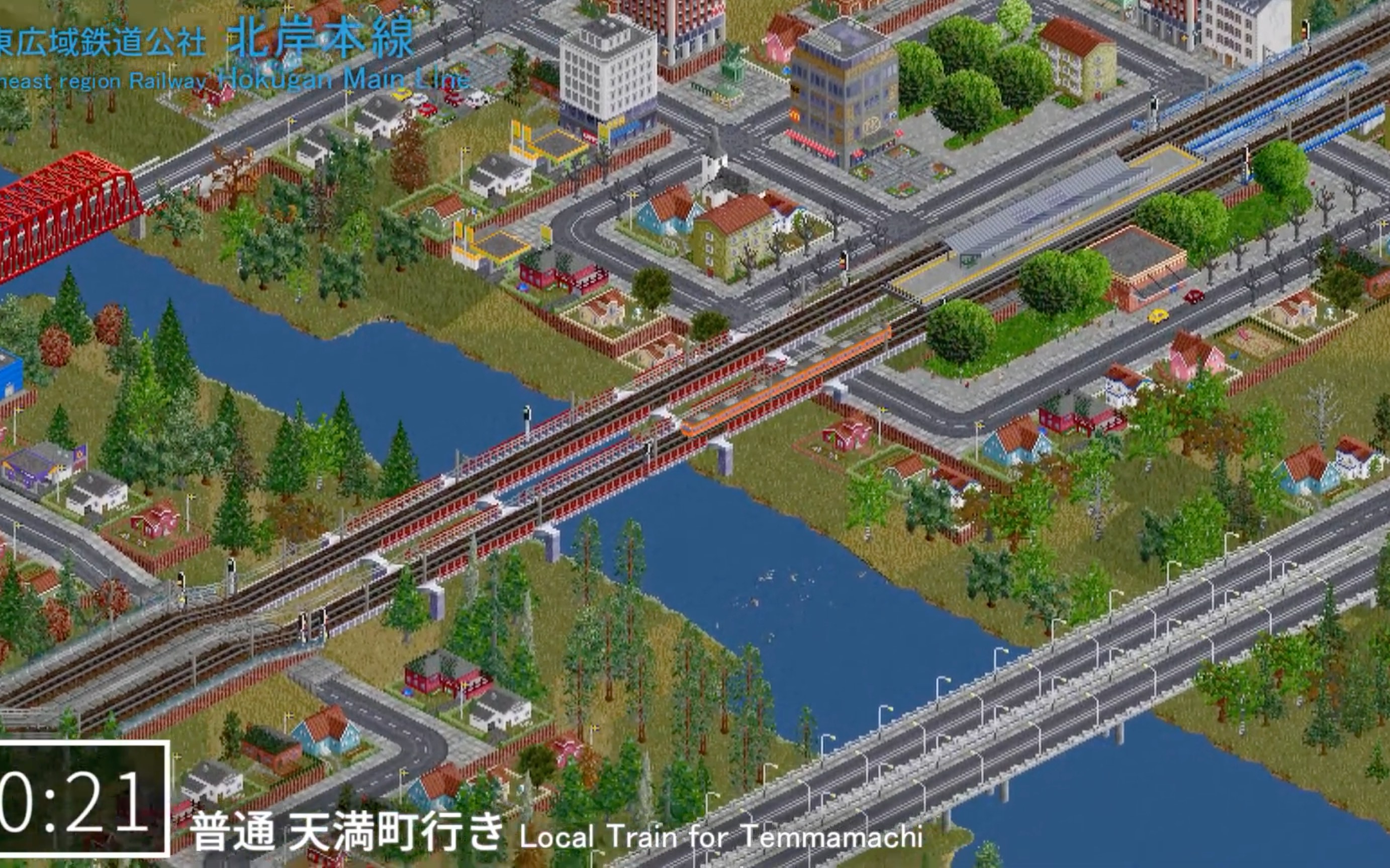 【转载】【OpenTTD】過密路線の各駅停車 全区間追尾