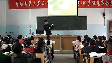...是小数的除法》(冉斌)——酉阳县第三届小学数学(计算教学)优质课...