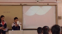 小学数学高效课堂《圆的面积》(小学数学课堂教学实录)