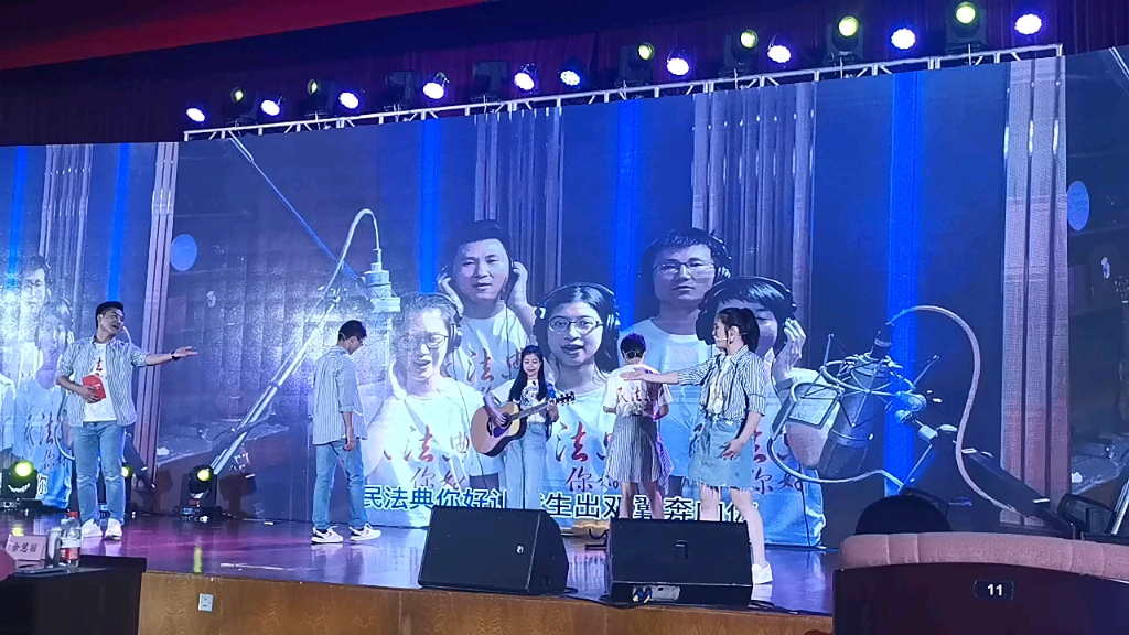 广东省住房和城乡建设厅“民法为民 粤建越美”公益普法宣讲人总...
