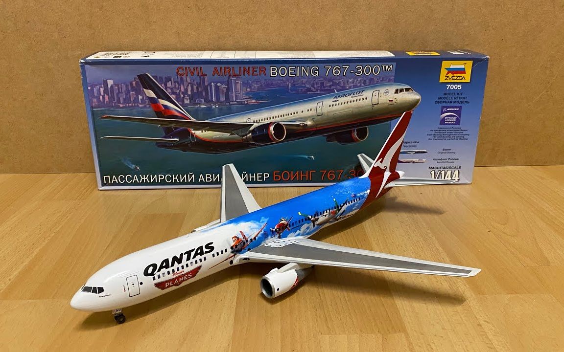 模型制作 红星1/144比例 澳大利亚航空 波音767-300ER客机 飞机总...