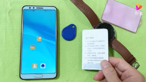 门禁卡忘带了先别急,手机只要打开这个开关,立马就能当门禁卡用