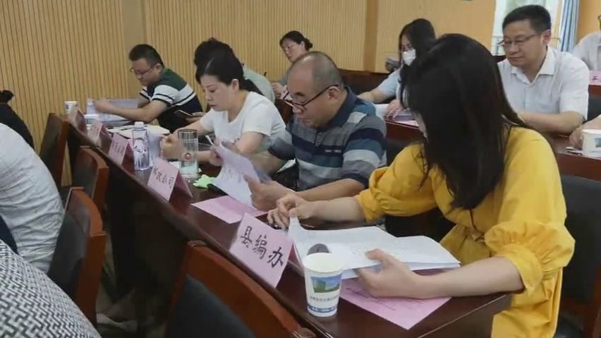 群众安全感满意度“双提升”攻坚工作第二次推进会召开