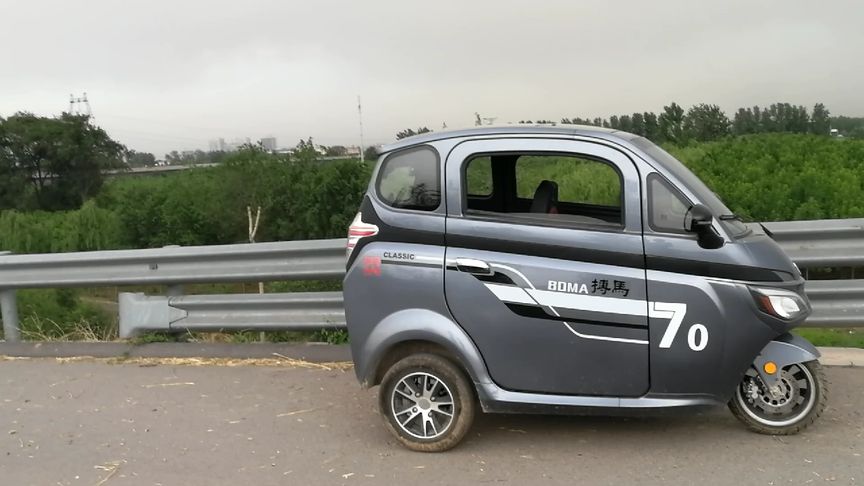 实拍河北农村花13000购买的电动三轮车汽车,不能上牌照能上路吗