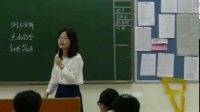 学会宽容 学习选择和使用论据_第一课时(特等奖)(人教版必修3)_...