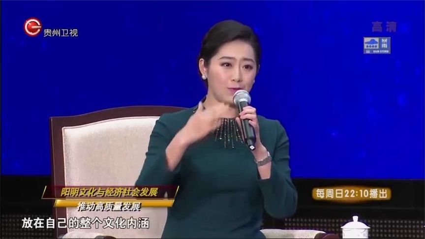 经济发展老百姓得到高质量生活,社会变得公平公正丨论道