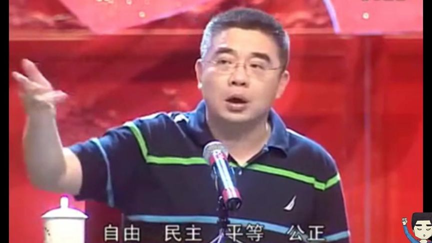 钱文忠教授:中华民族的传统文化在哪里